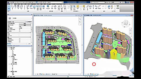 BIM正向设计-Revit方案设计