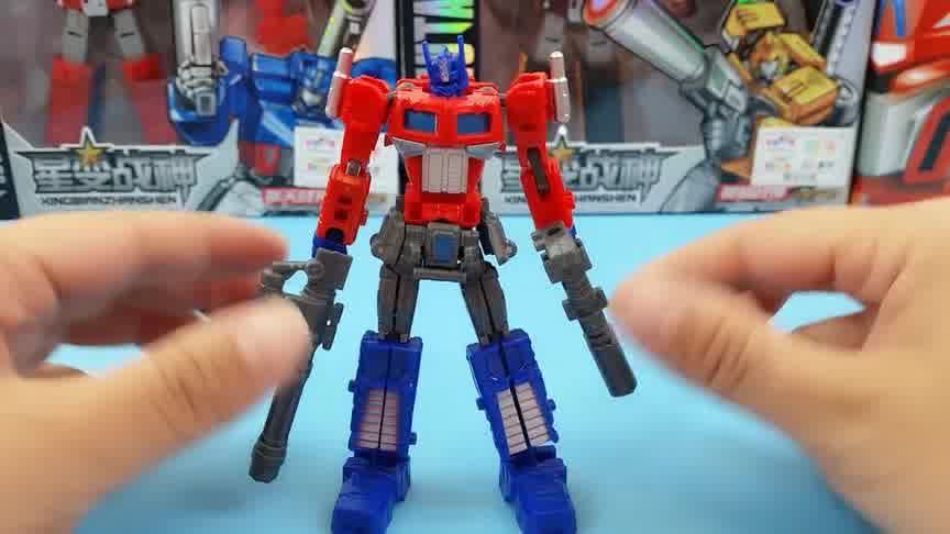 26元"变形金刚"还能转换成手写笔,写字或画画