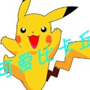 草莓棉花糖chang 