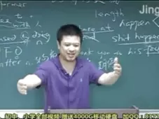 1-1动词分类篇精华-高中英语【陈茂】4.【全语法金牌】初中语法基础...