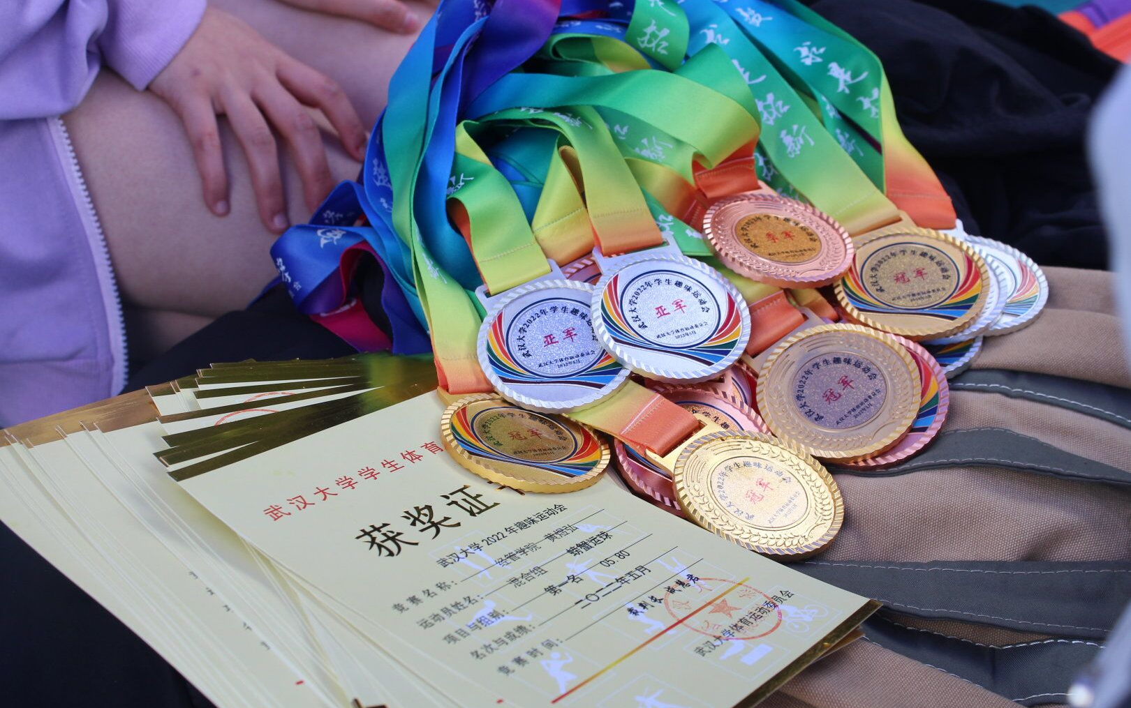〔ISPORT〕经管体育2022-2023学年 第一次部门大会PV