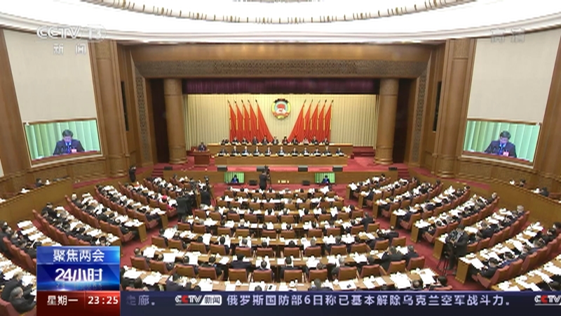 ...政协十三届五次会议举行视频会议 委员围绕城市发展等议题建言献策