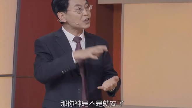大枣有什么功效作用,你知道吗