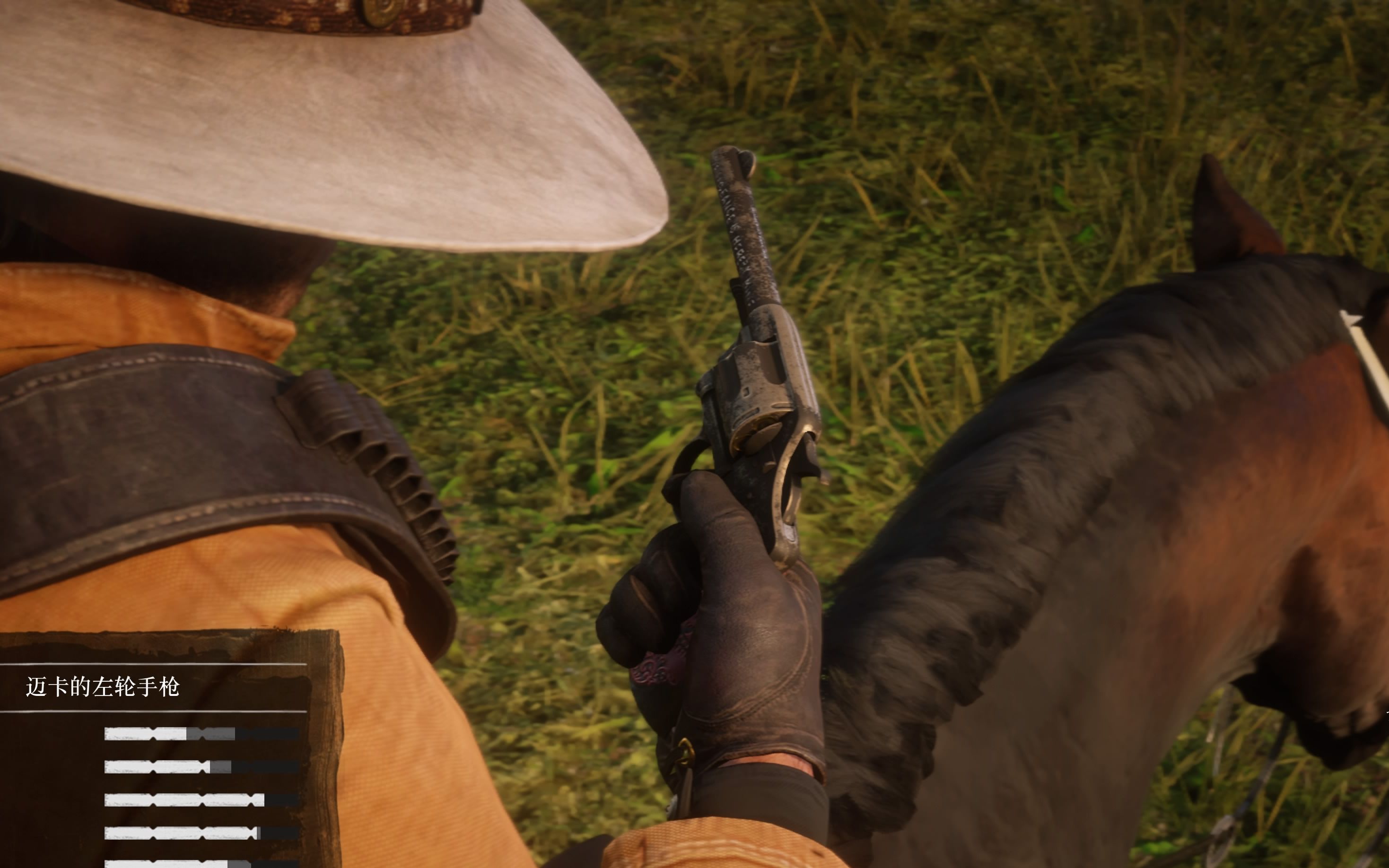 【荒野大镖客2】小镇信步✖ 取迈卡枪✔