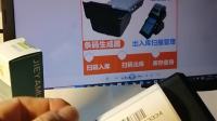 条码标签条码打印机扫描枪PDA 解决方案pda连接打印机pda仓库管理...