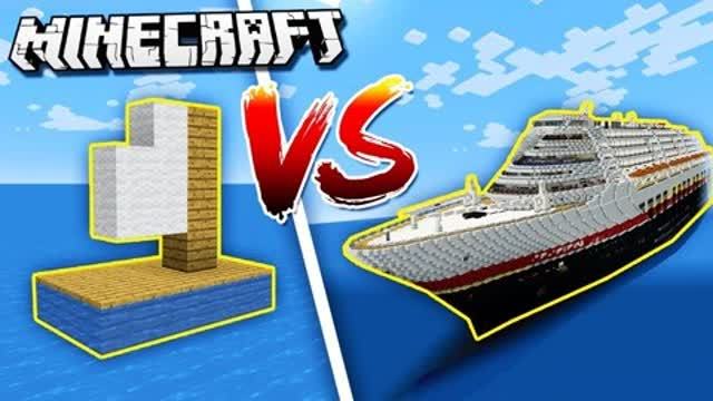 【我的世界】教你如何建造漂亮的大船!