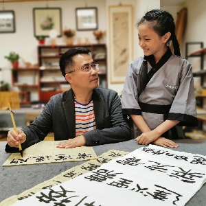 大泽泉书苑 