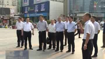 省人大来宿调研社会信用体系建设工作