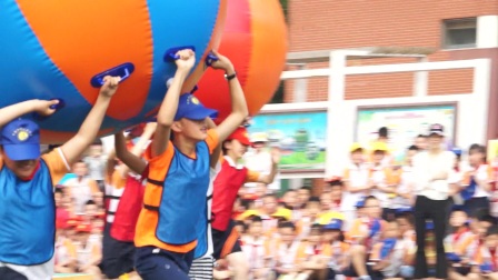 奔跑吧,智勇好少年!葛大店小学举办庆“六一”全员趣味运动会