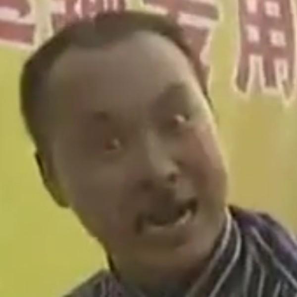 化学痴迷者 