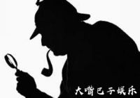 大嘴巴子娱乐周刊 