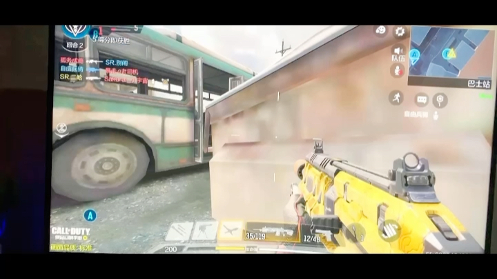 使命召唤模拟器现状排位7300分