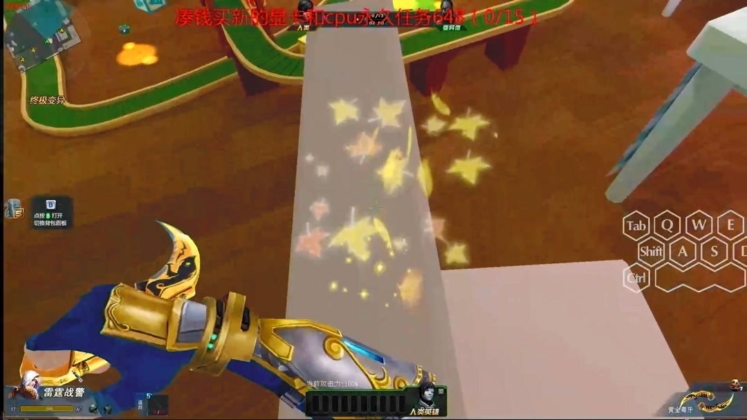 生死狙击老骚封森林游乐屋斜石跳上壁画椅子视频教学