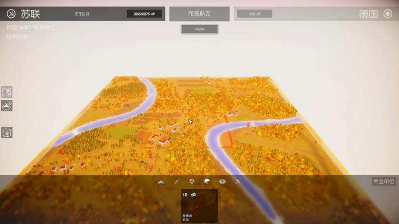 坦克模拟器:指挥我的大军们,开始对德战争