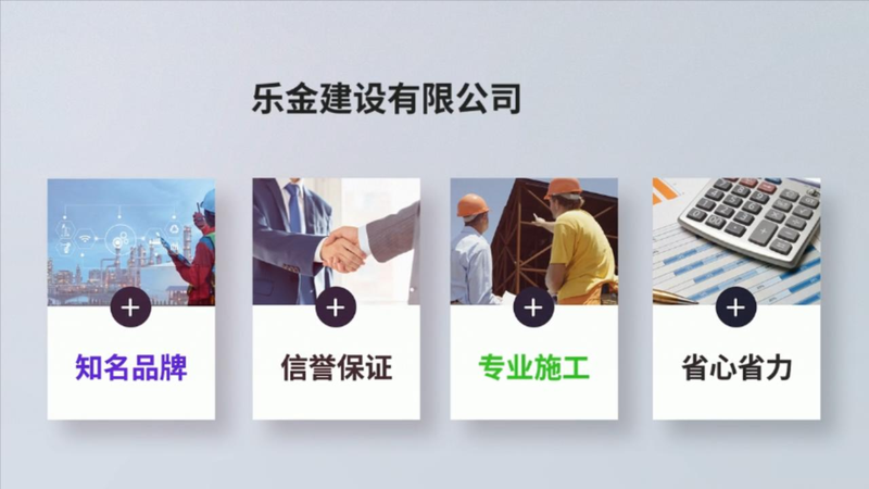 检验检测实验室装修_微生物实验室建设标准和要求