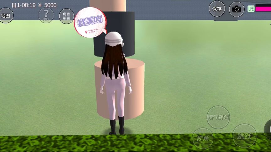 1216180664349赠送跑酷的lD(是别的房子或跑酷)