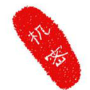 独见青山多妩媚 