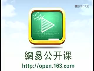 通过企业案例学习Exce(一)