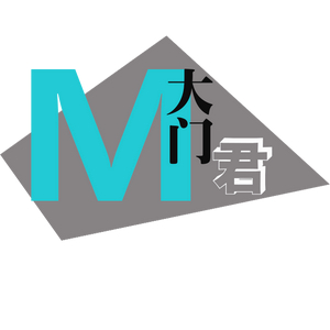 o大门君 