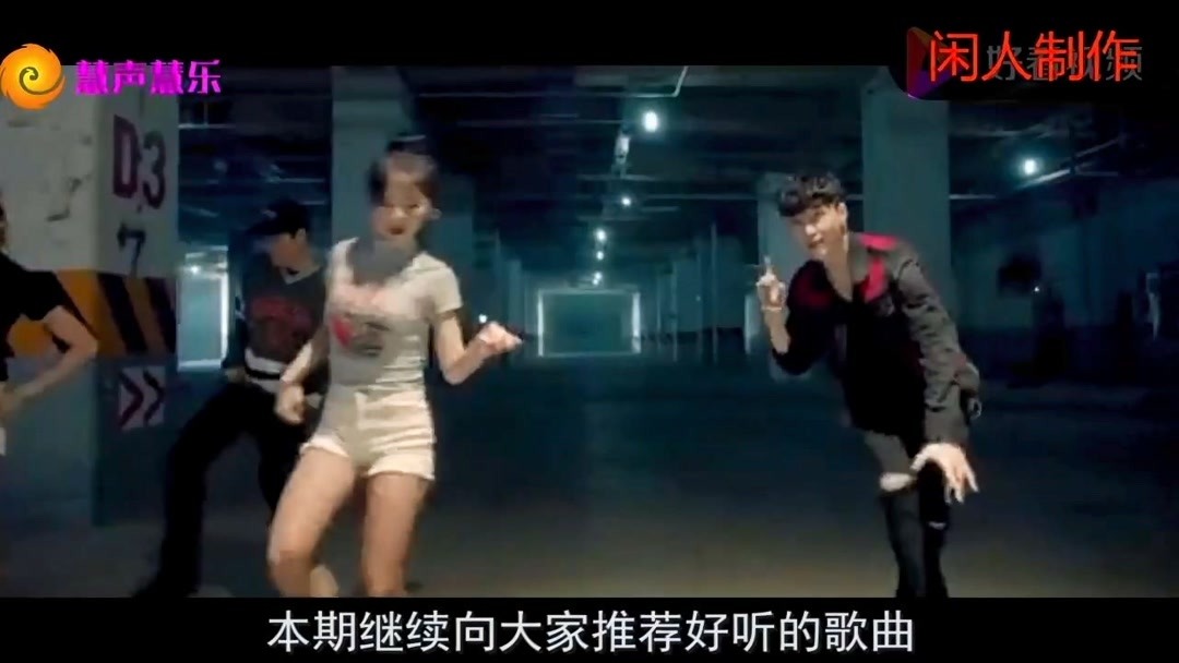我是歌手:铁肺黄绮珊将《离不开你》唱绝了,一开嗓惊艳全场!