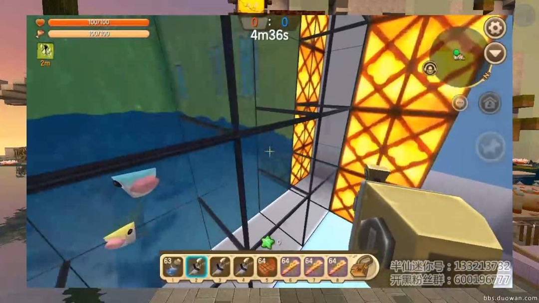 半仙解说:和多米一起玩钓鱼大赛,她这不是来找虐吗?