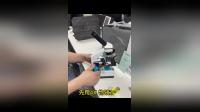 002显微镜操作视频