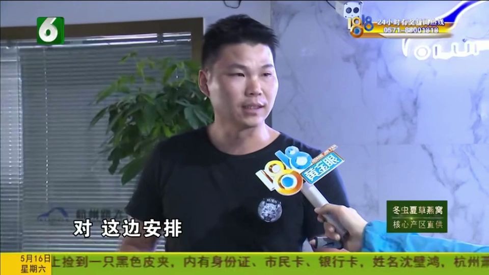 【解放牌大卡车】招聘司机月薪两万 干活之前先买辆车