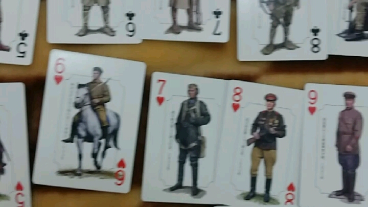 指文图书《第二次世界大战军服、徽标、武器图解百科》扑克牌展示