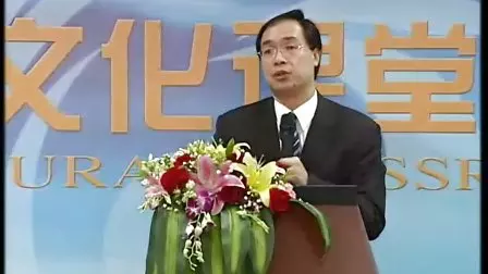 顾问销售技巧和重要客户管理3