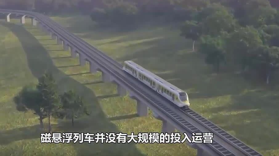 我国科学家立功,打破美国超导磁体性能记录,磁悬浮列车不再遥远