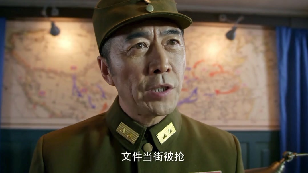 国共合作文件当街被抢,军长闻之大怒,下令彻查日特!