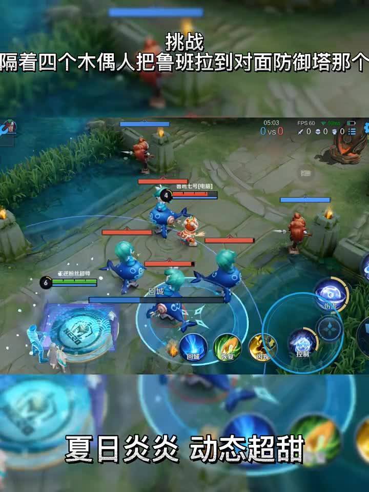 你是我的新航路开辟,让分散走向整体,但日渐南北分离。