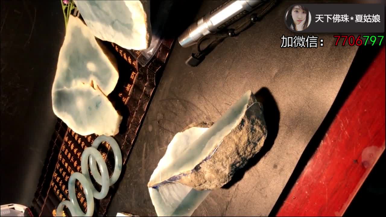 6万6的翡翠原石,买下来也只是图吉利,不曾想出了4个手镯!