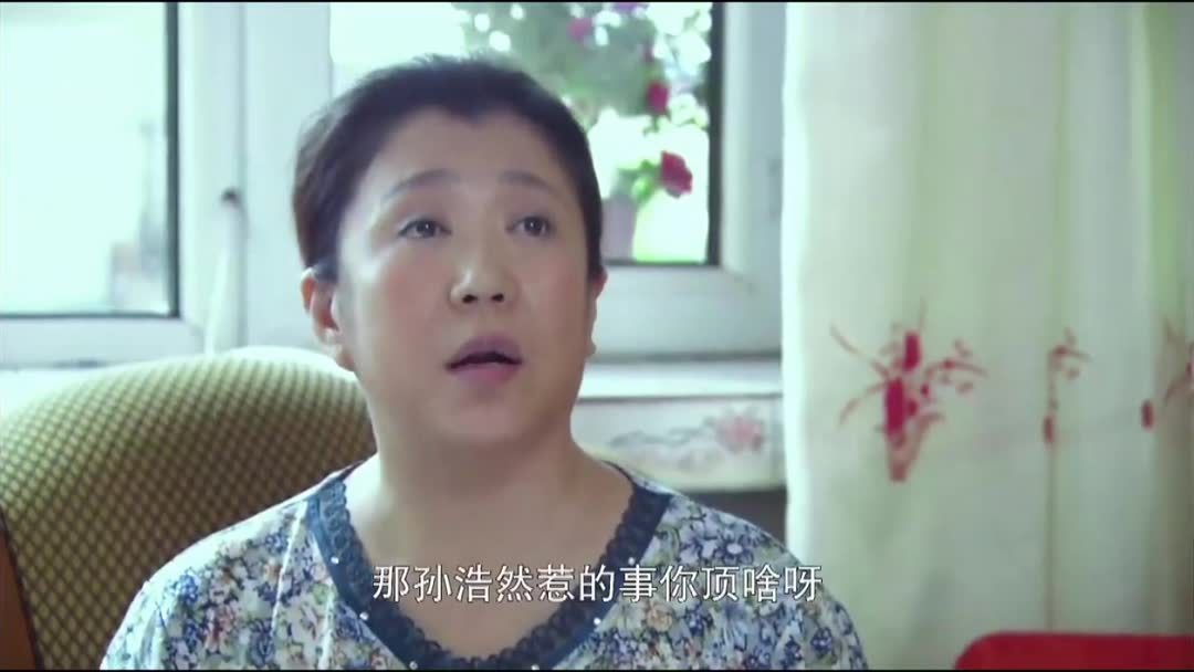 大村官:周会计谨记主任重托,早饭都不吃,爬起来就去镇守村委会