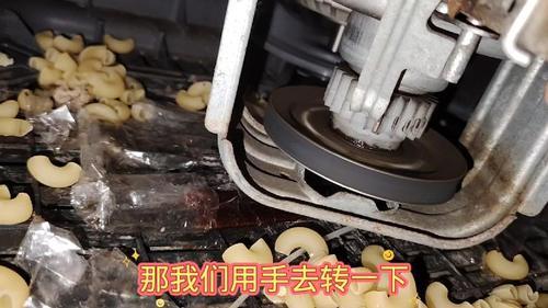 洗衣机洗不了也脱不了,远程判定皮带问题