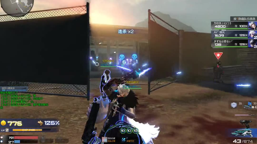 枪神纪男医生无限大招BUG(可开枪,是无敌状态持续回血)