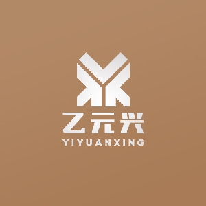 乙元兴精装不锈钢 