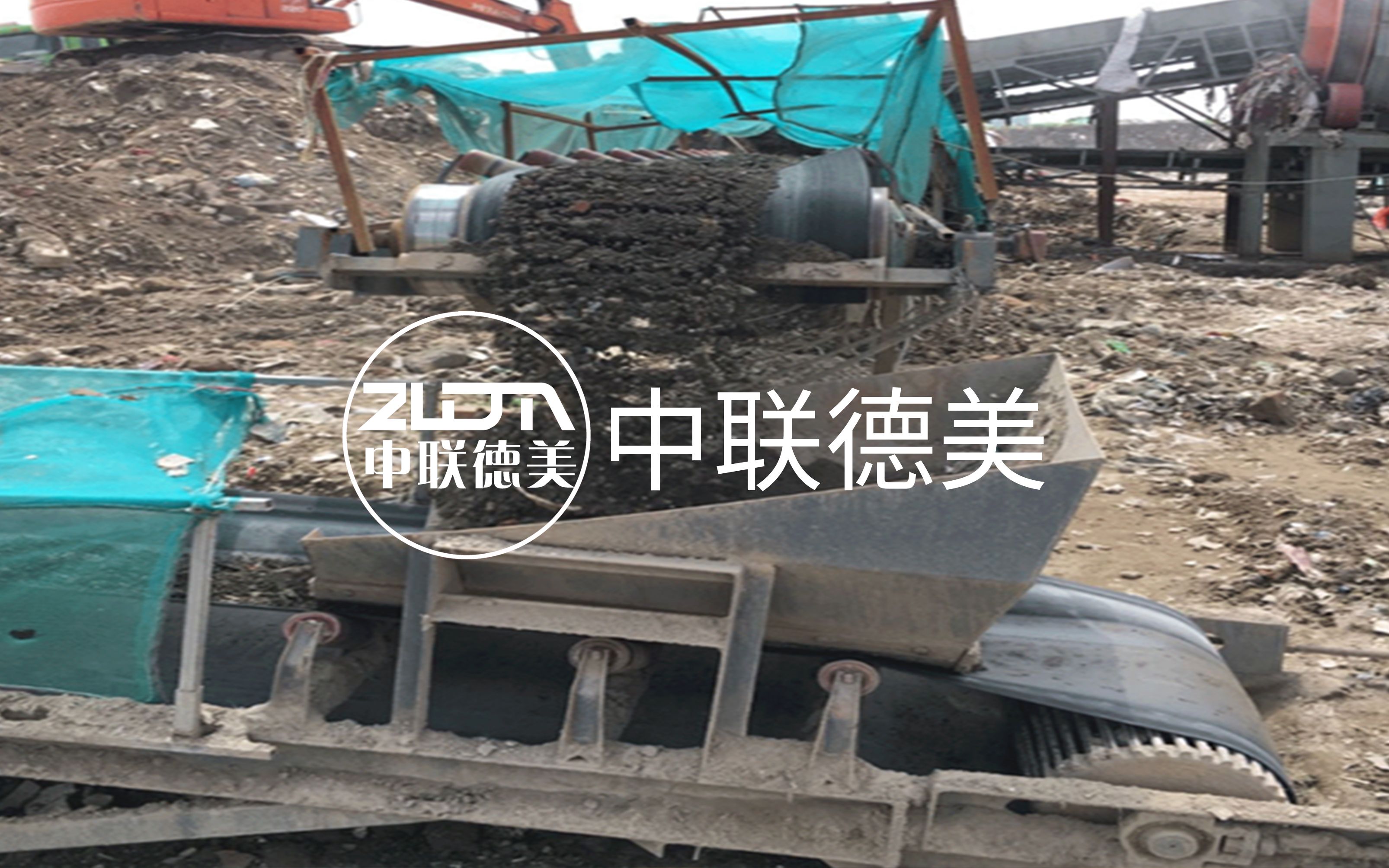 建筑垃圾再生利用项目,建筑垃圾处理设备厂家,建筑垃圾分类处理设备