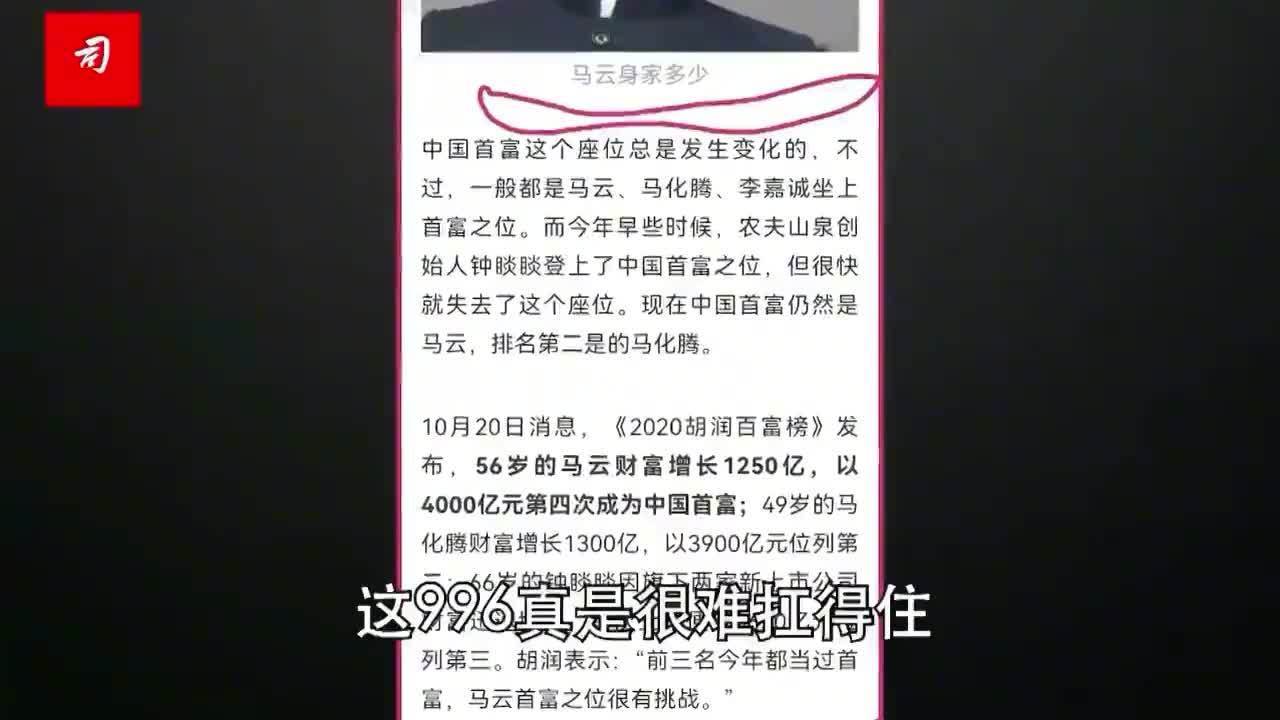 司马南有多敢说把国足比作肥猪,句句嘲讽可真是不怕得罪人