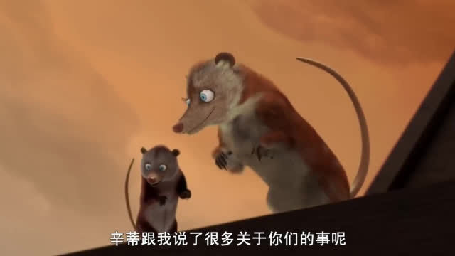 大火把森林都烧光了,可小树已经开始生长,真是太棒了