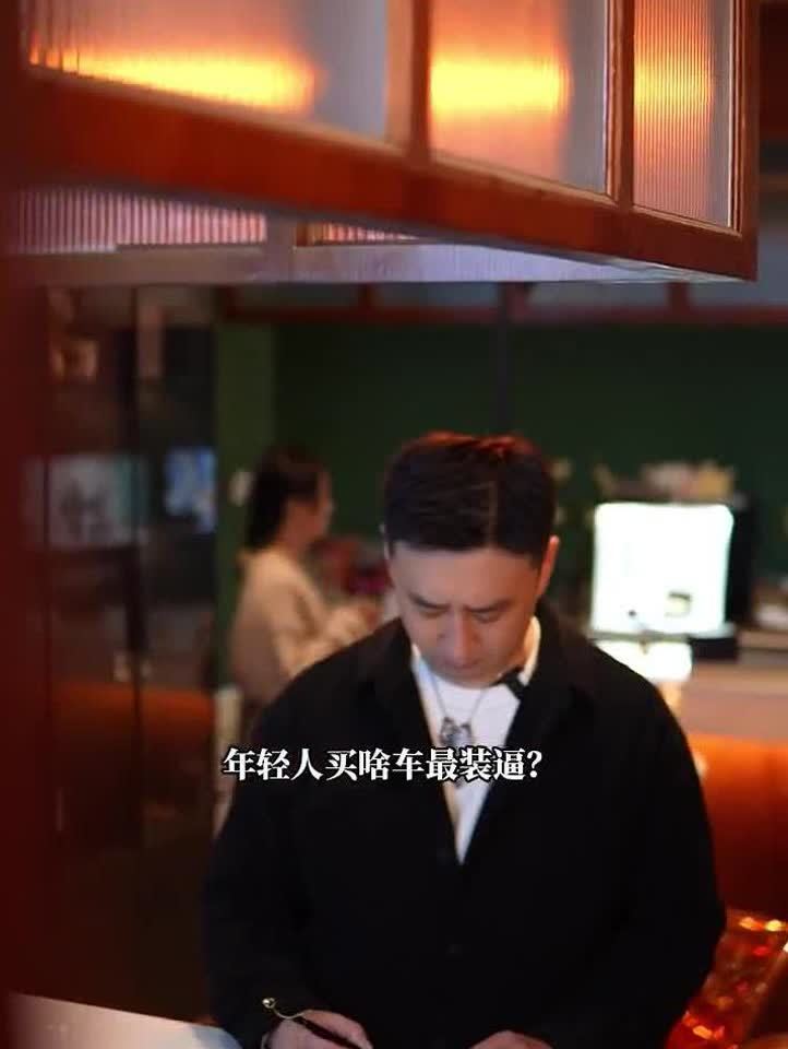 年轻人买啥车最有牌面?最适合的莫过于MPV,论派头和实用,都是大佬...