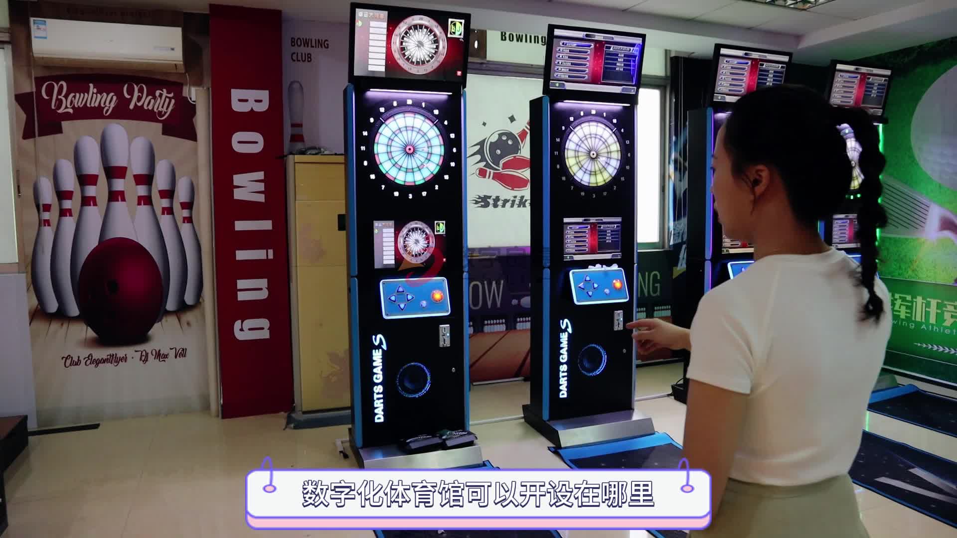 数字化体育馆的选址,开数字运动馆需要什么设备?,开数字运动馆需要...