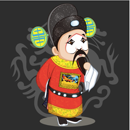 龙虾大戏台 