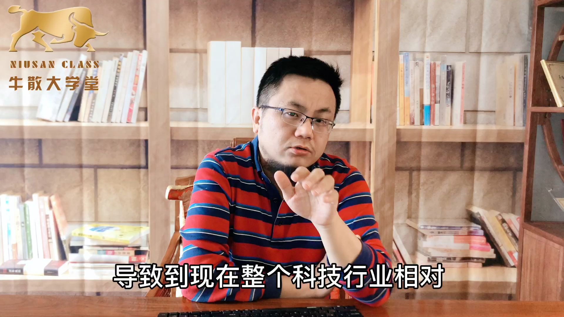 孙正义质押60%软银股票,人工智能革命何去何从
