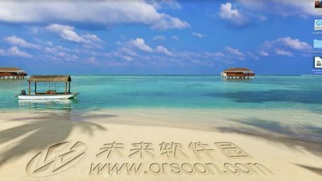 ae saber插件汉化版安装方法