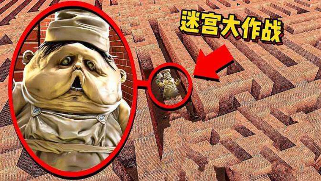 盖瑞模组:铁憨憨去餐厅吃饭却被抓到迷宫,能否顺利逃脱呢?