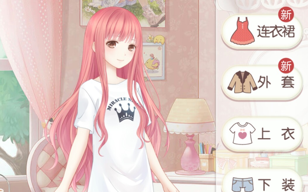 ...打开啦,给我这么多的设计图,你们有没有呢?不过还是自己地制作嘤嘤嘤