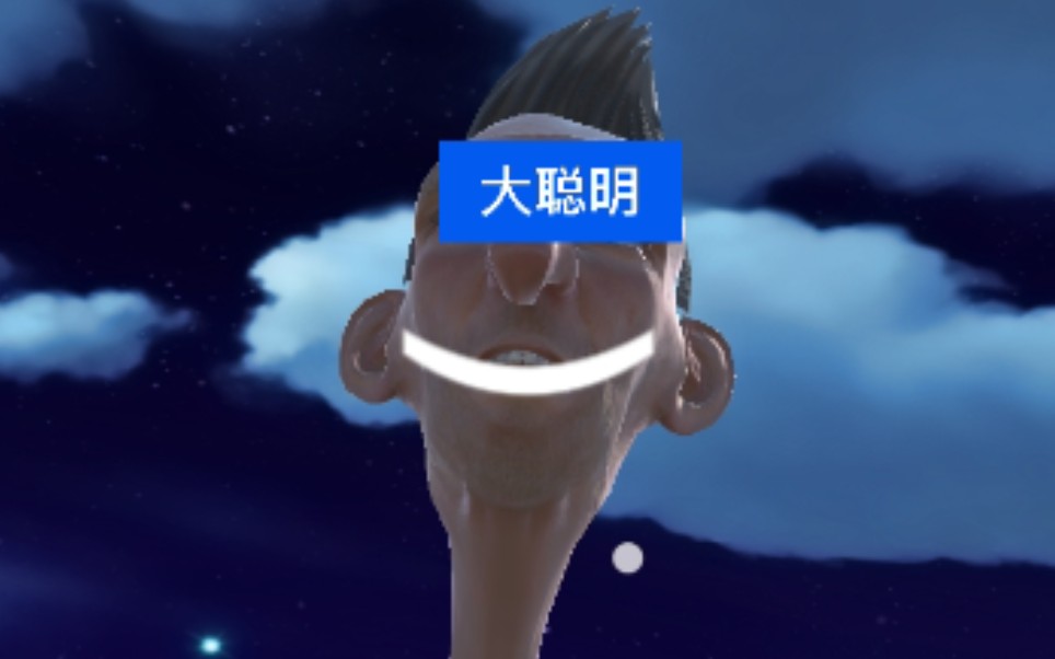 愤怒的邻居模拟器同人大聪明作弊器版试玩+(没)通关