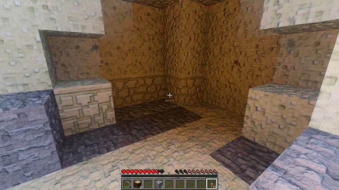 我的世界:用最真实超高清材质包玩生存网友显卡的香味