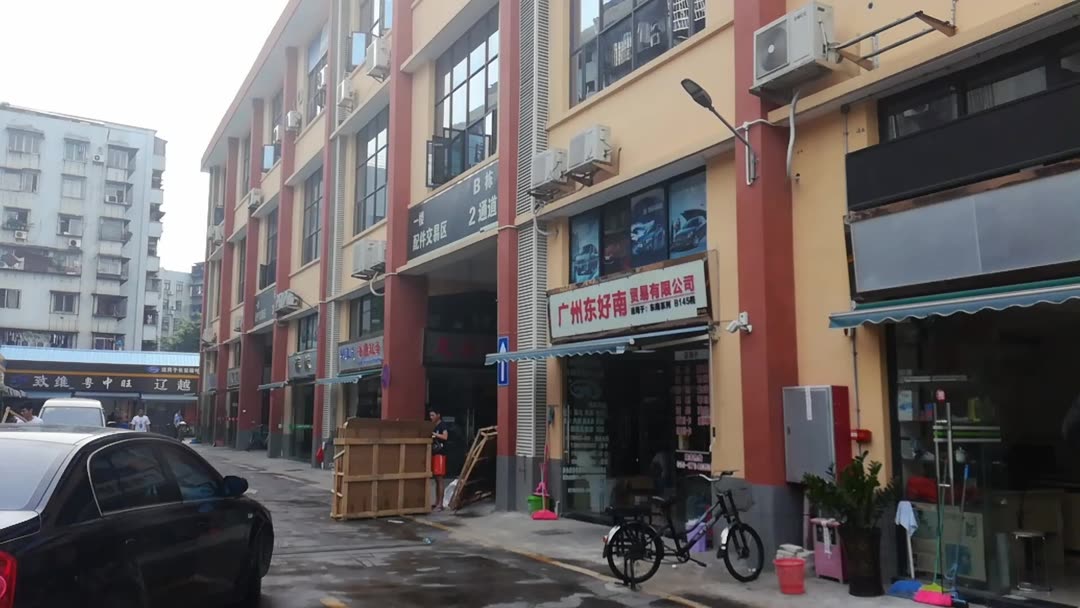 华南汽配城广州最有地理优势汽配城集商铺办公仓储综合商贸平台